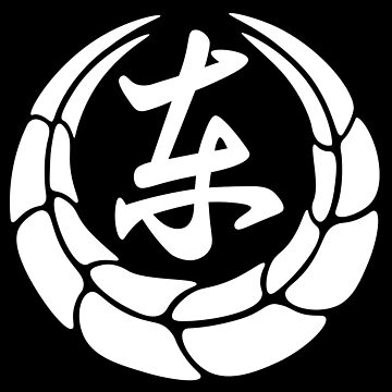 "Tojo Clan" Sticker for Sale by sleeparalysis | Redbubble