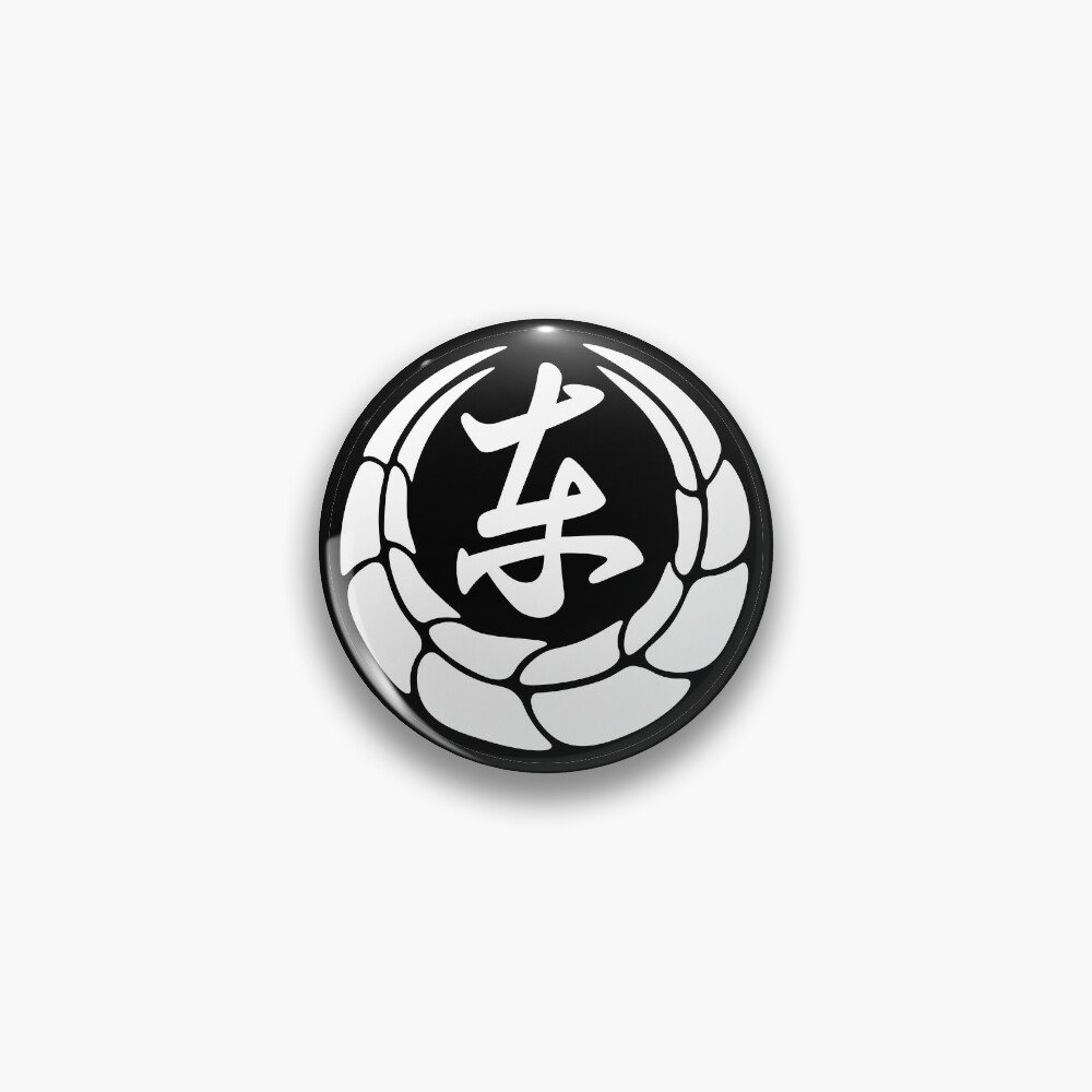 "Tojo Clan" Pin for Sale by sleeparalysis | Redbubble