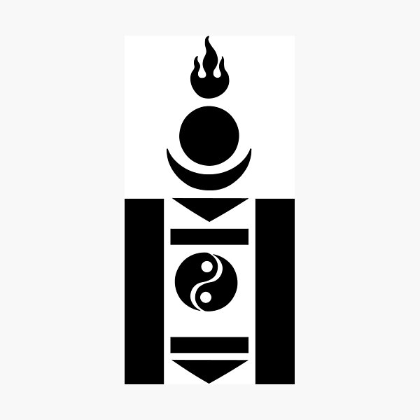 "Soyombo Mongolian Symbol" Photographic Print by sweetsixty | Redbubble