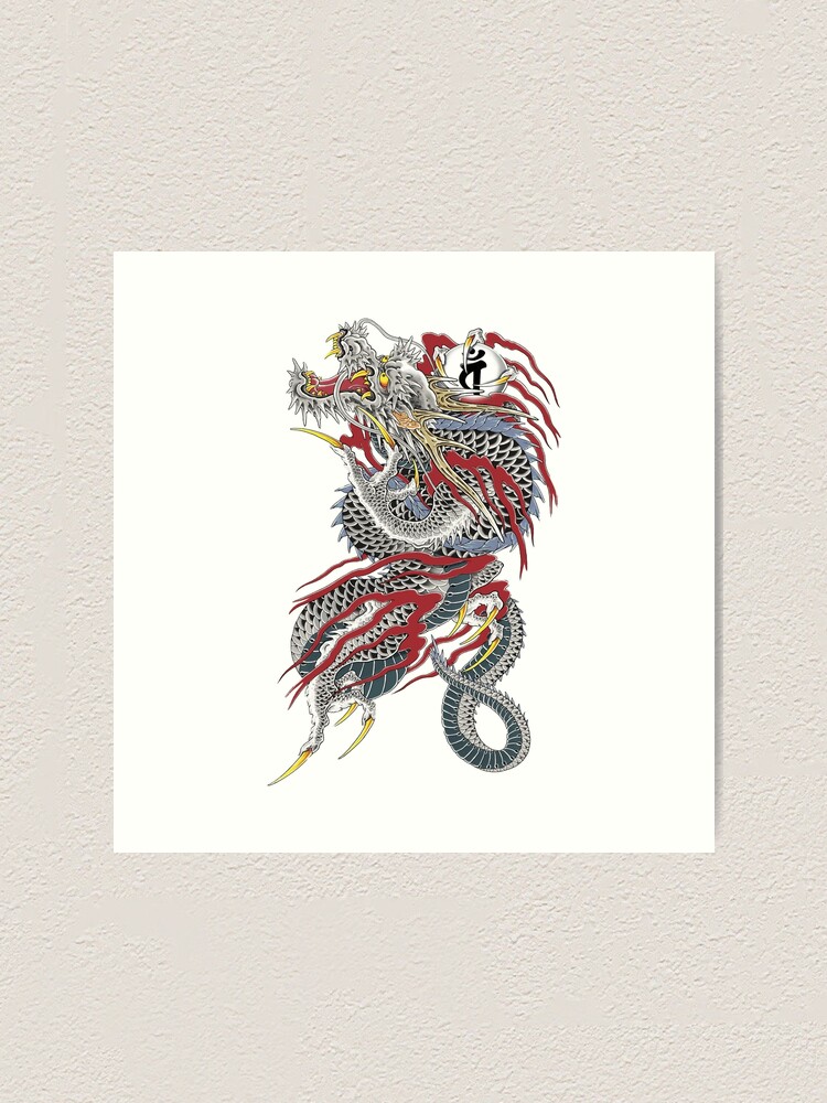 "Kiryu Back Tattoo" Art Print for Sale by Julitortellini | Redbubble