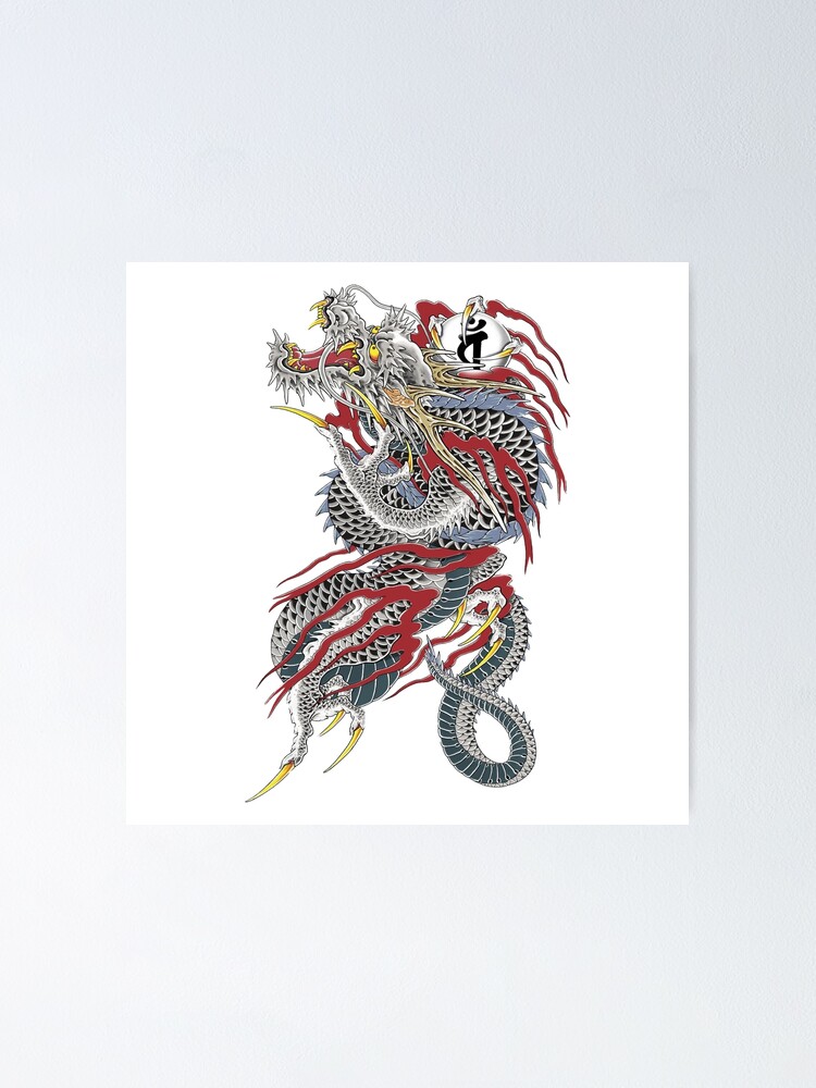"Kiryu Back Tattoo" Poster for Sale by Julitortellini | Redbubble