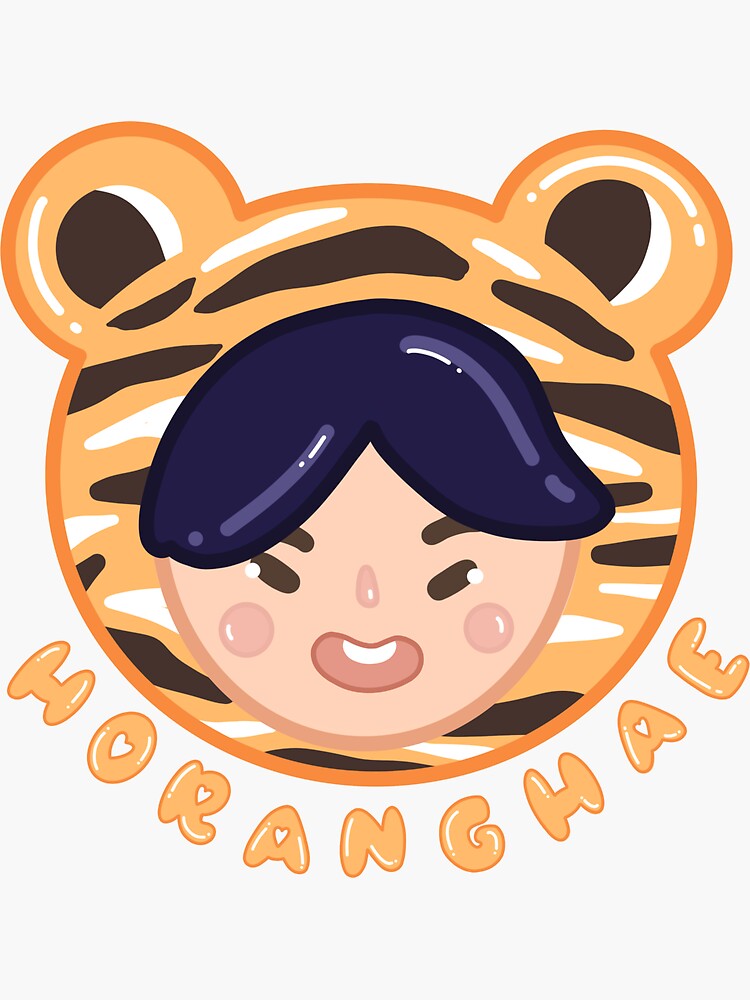 Pegatina «Hoshi Horanghae Diecisiete» de imthinzar | Redbubble