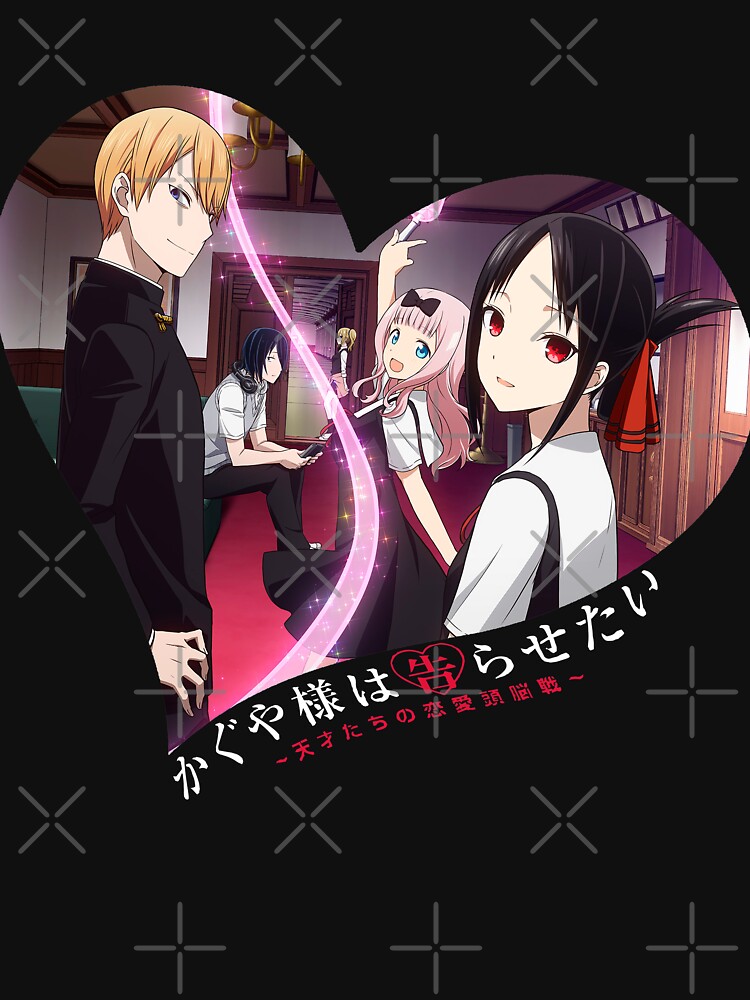 "Kaguya sama" T-shirt for Sale by zRiSes | Redbubble | kaguya sama t ...