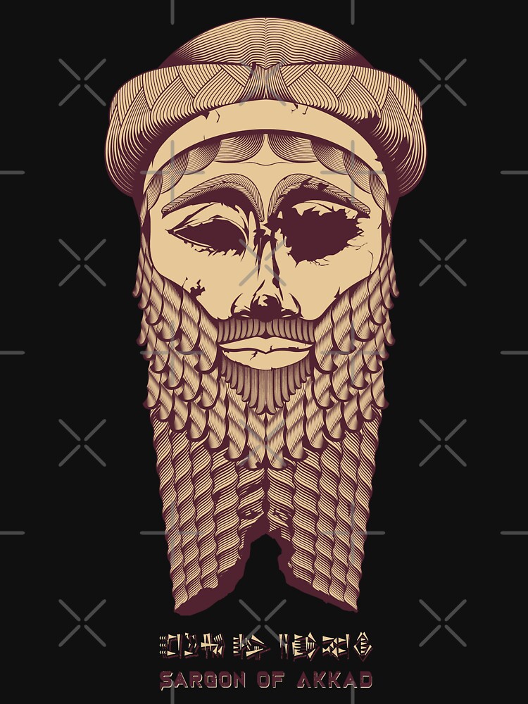 "Sargon of Akkad" T-shirt for Sale by YousifAziz | Redbubble | dingir t ...