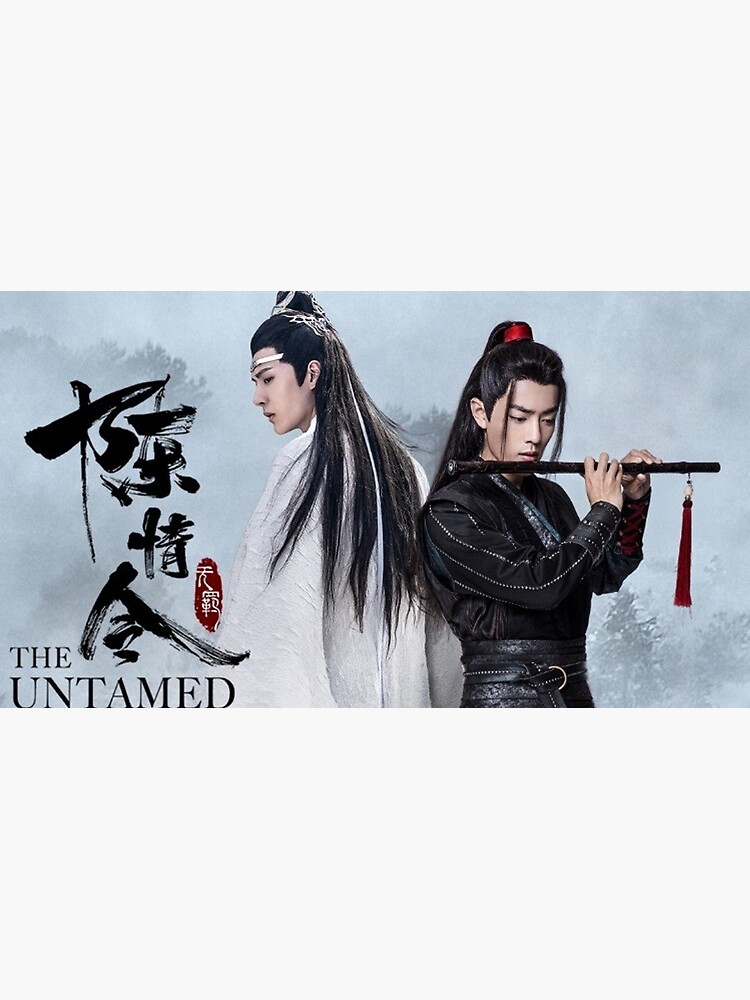 "The Untamed Official Art " Sticker for Sale by vika123lol | Redbubble