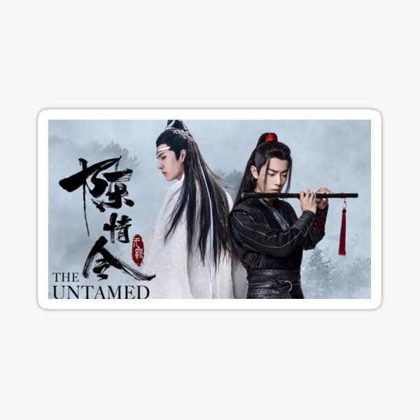 "The Untamed Official Art " Sticker for Sale by vika123lol | Redbubble