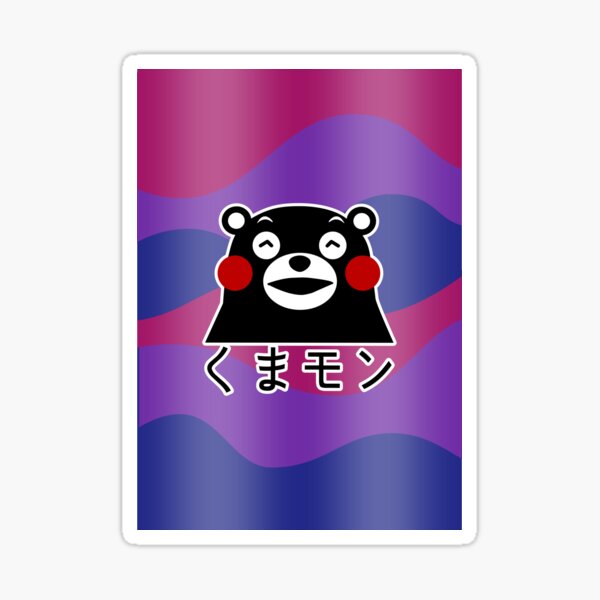 "Kumamon Berry Background" Sticker for Sale by ethelion | Redbubble
