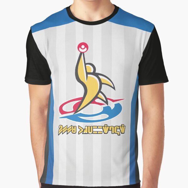 "PKMN Galar League Trainer Uniform Cosplay " T-shirt by madebyminney ...