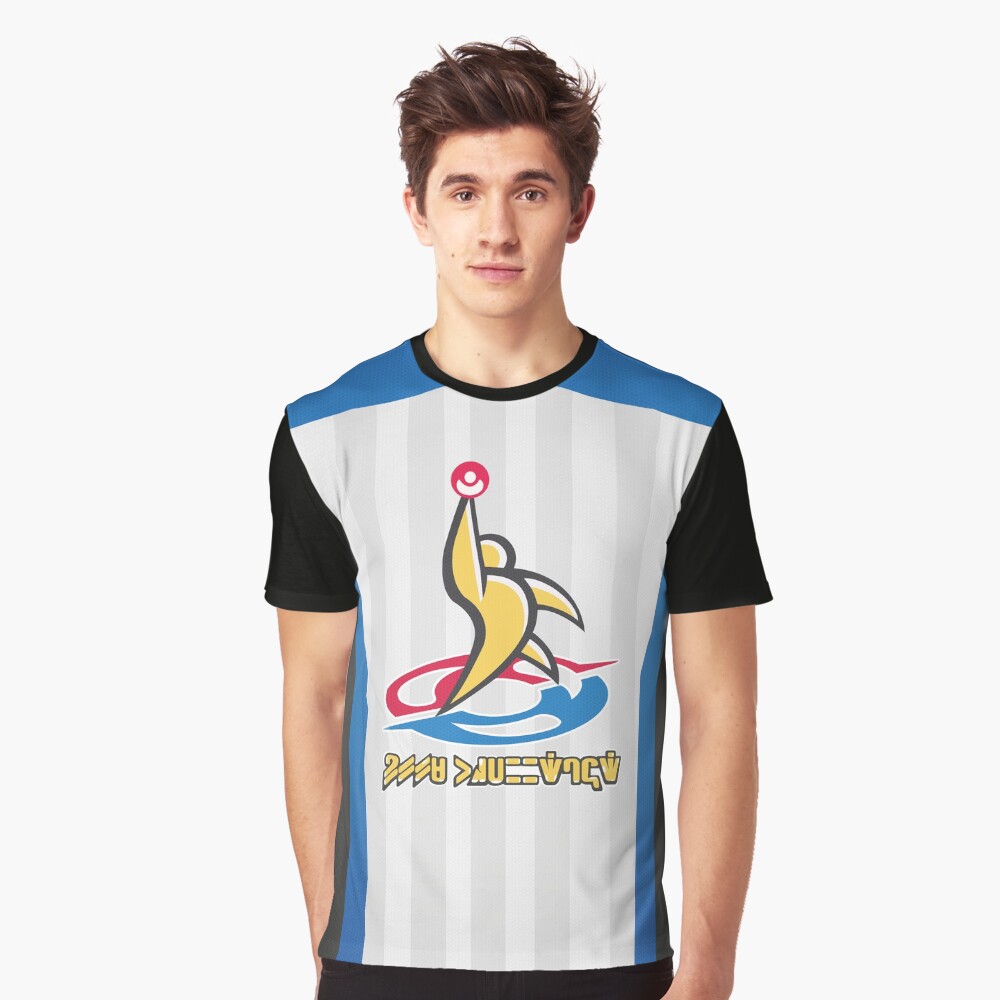 "PKMN Galar League Trainer Uniform Cosplay " T-shirt by madebyminney ...