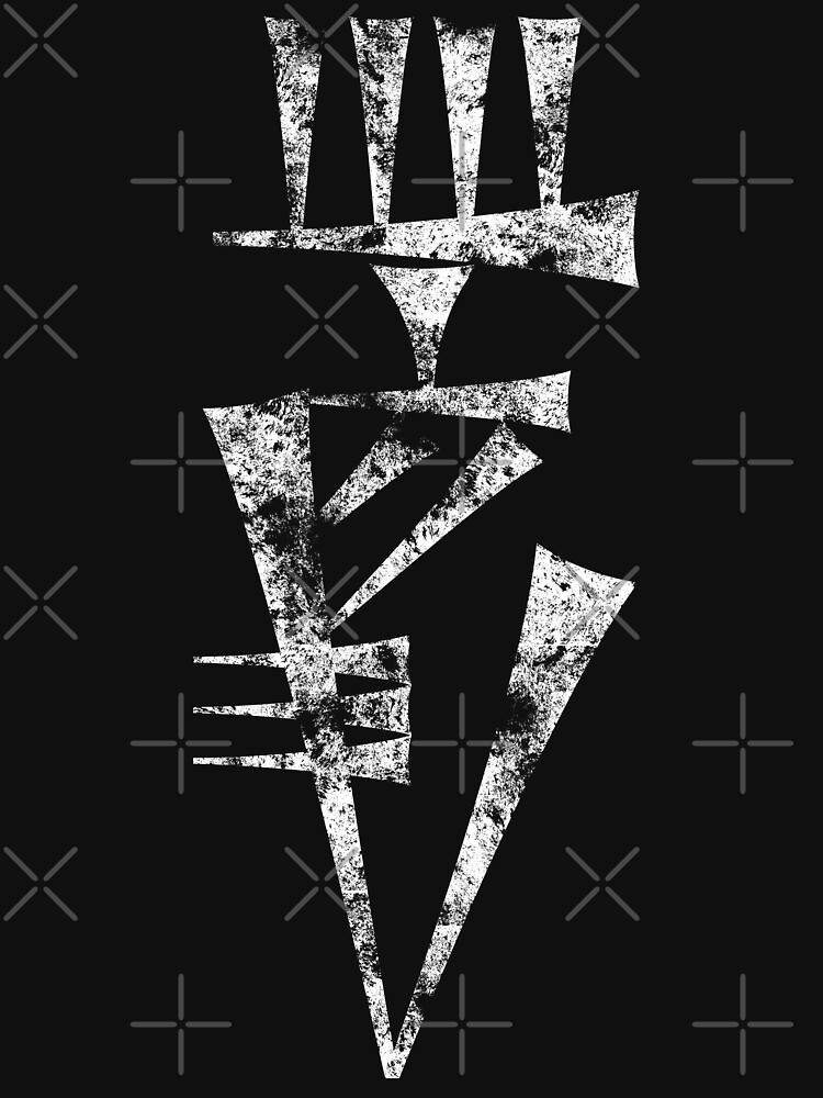 "Sumer Lugal" T-shirt for Sale by zuen | Redbubble | sumer t-shirts ...