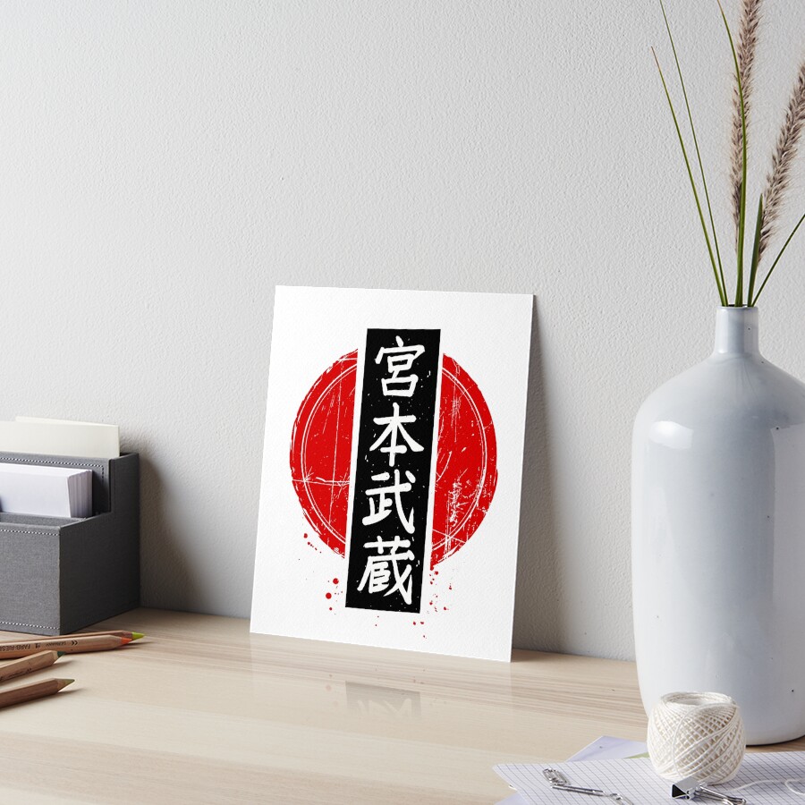 "Miyamoto Musashi (Crest)" Art Board Print by igniteYT | Redbubble