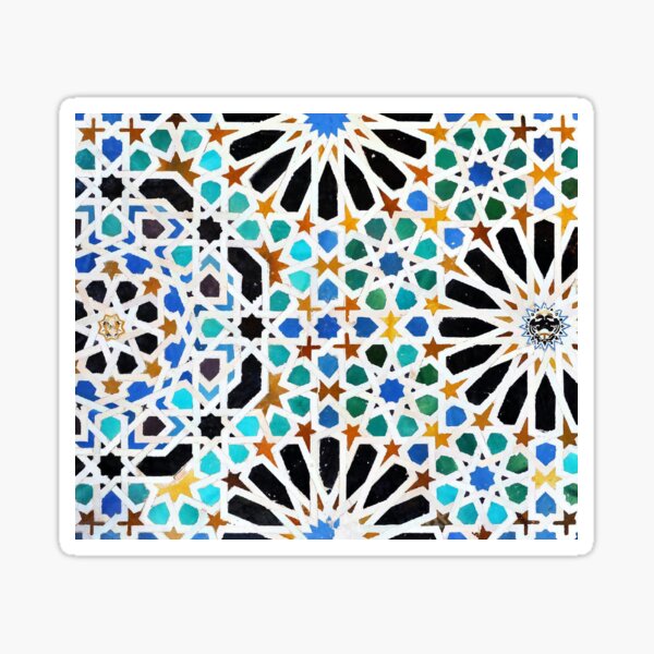 "Alhambra 4" Sticker by pachicarrillo | Redbubble