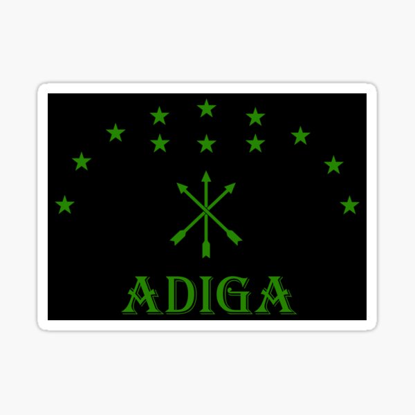 "Adiga Flag With Green Stars Perfect Adiga Gift Great Adiga" Sticker ...