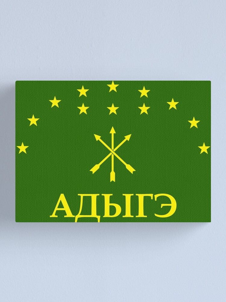 "Adygea Flag With Yellow Stars Perfect Adiga Gift Great Adiga" Canvas ...