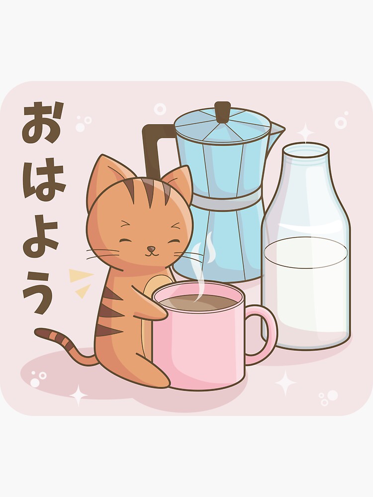 "Ohayou" Sticker for Sale by LuYukari | Redbubble