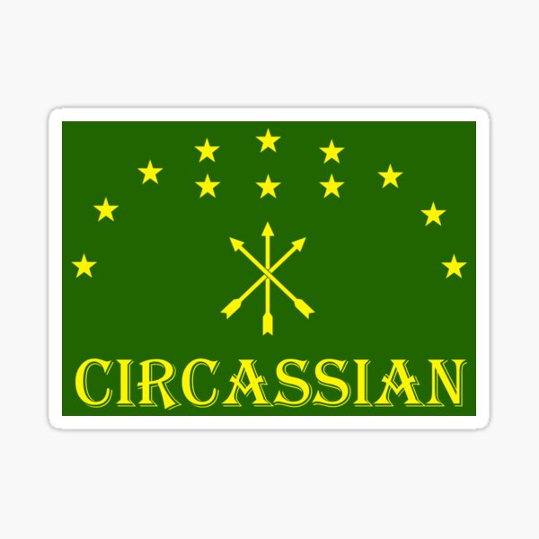 "Circassian Flag With Yellow Stars Perfect Adiga Gift Great Adiga ...