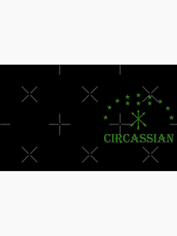 "Circassian Flag With Green Stars Perfect Adiga Gift Great Adiga" Mug ...
