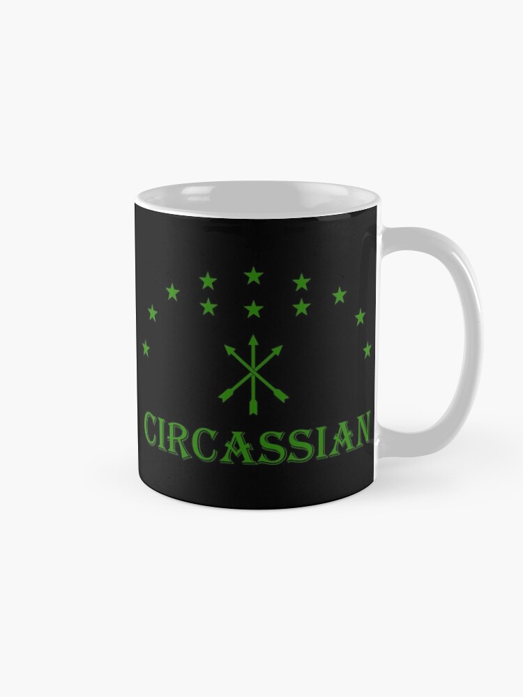 "Circassian Flag With Green Stars Perfect Adiga Gift Great Adiga" Mug ...
