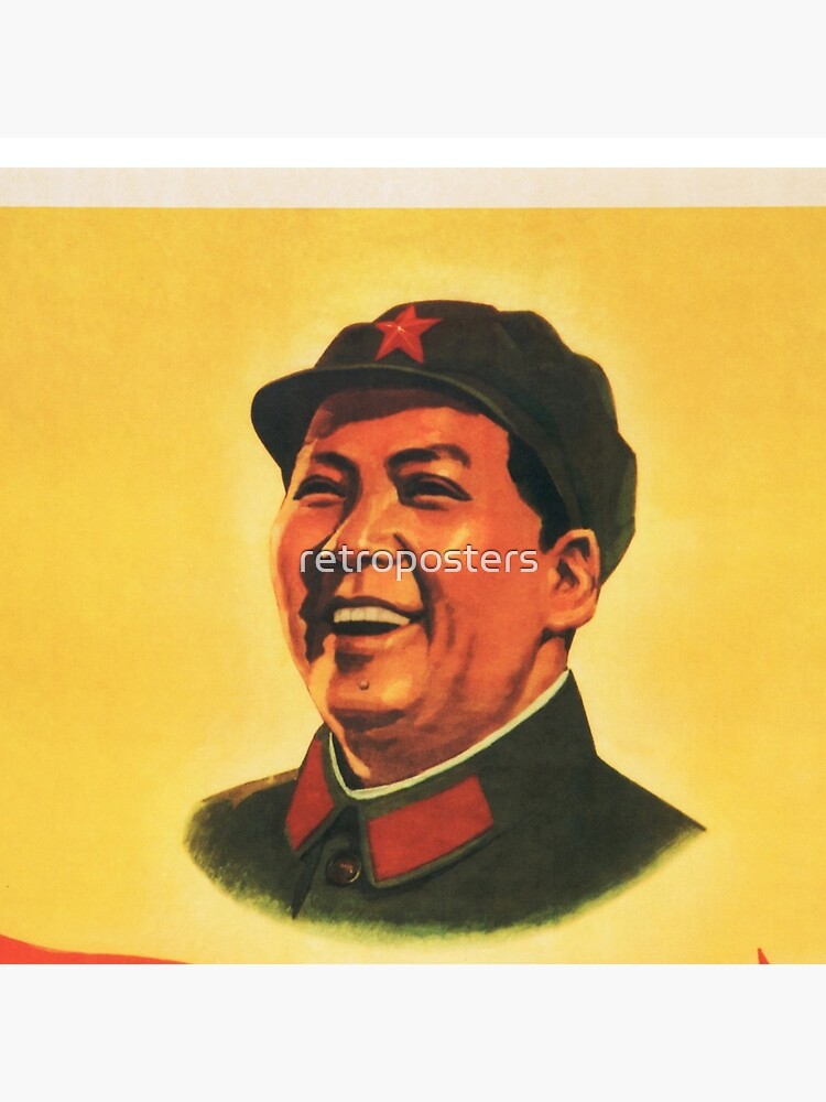 "President Mao is the red sun in our hearts 1960 China Propaganda Art ...