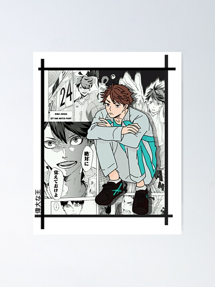 "oikawa tooru v2 haikyu" Poster for Sale by niconek03 | Redbubble