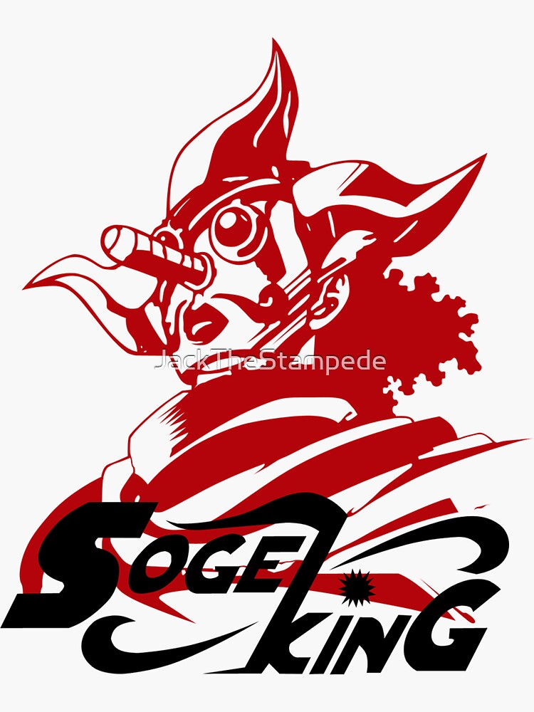 "Sogeking The Sniper King" Sticker for Sale by JackTheStampede | Redbubble