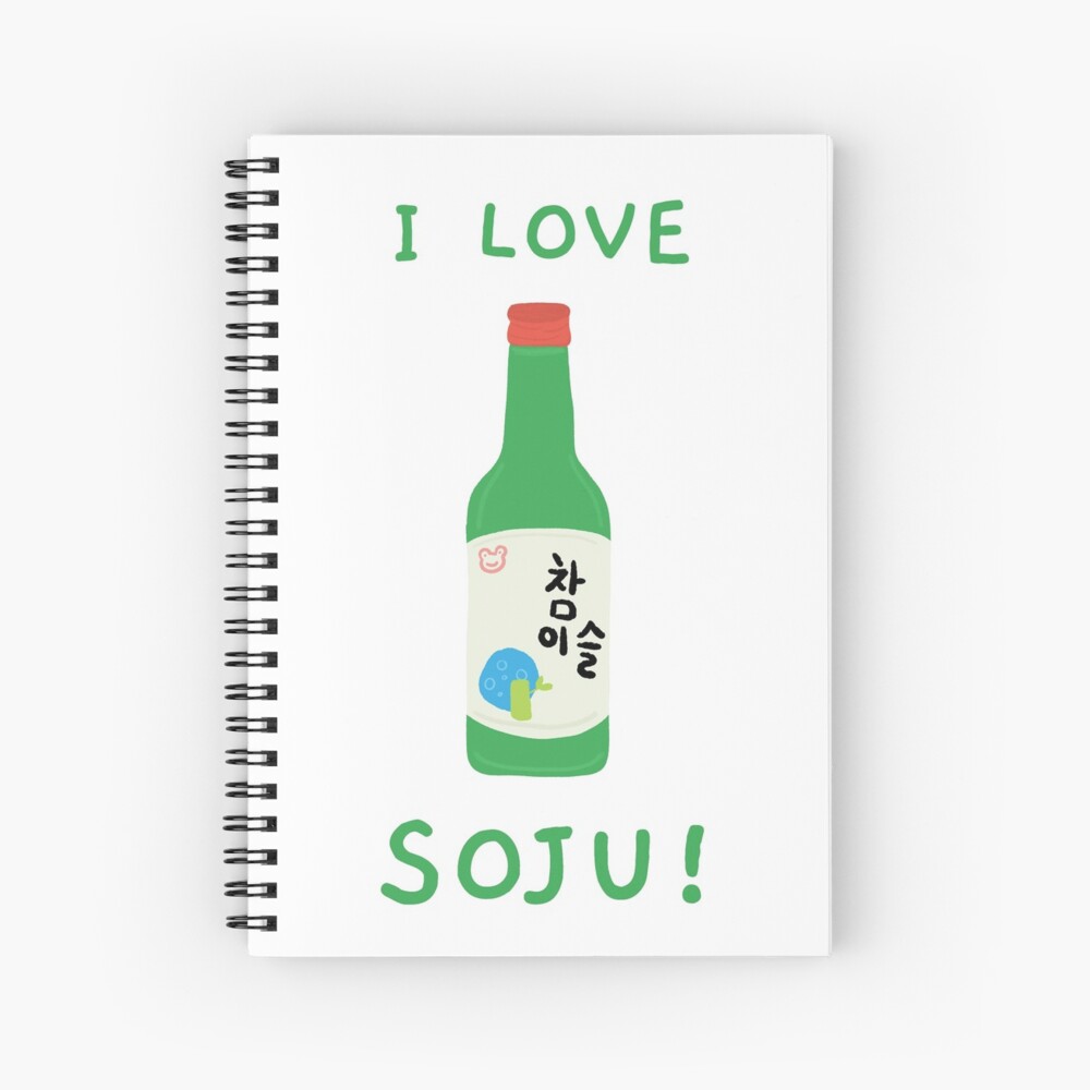 "I Love Soju! Original Style Cute Korean Soju Bottle" Spiral Notebook ...