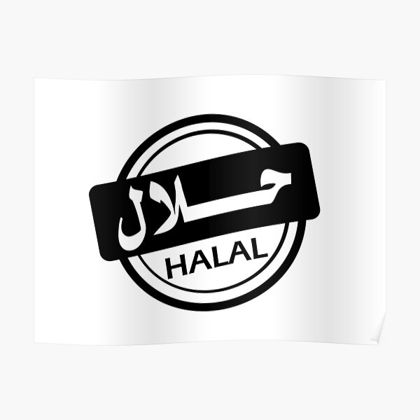 Halal Posters | Redbubble
