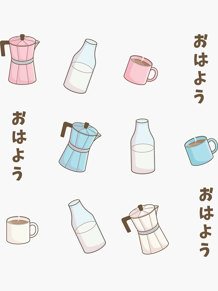 "Ohayou Yellow Pattern" Sticker for Sale by LuYukari | Redbubble