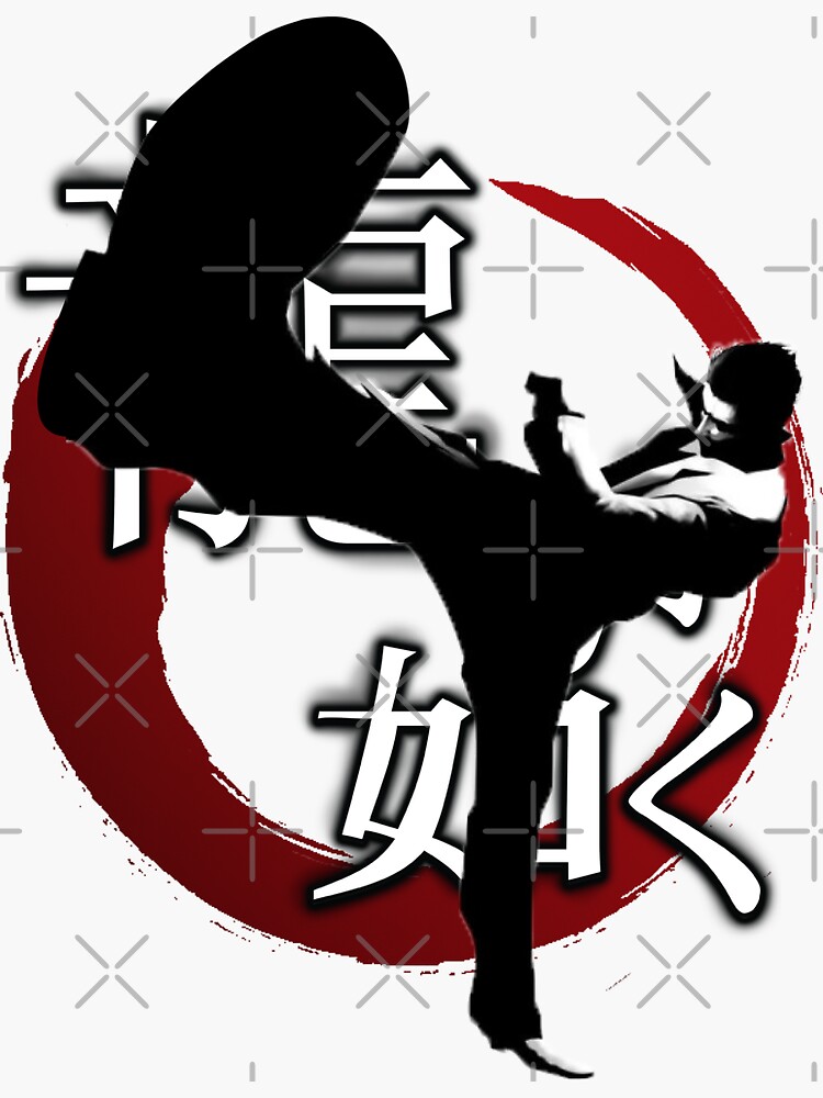 "Yakuza Logo - Kiryu Kazuma" Sticker for Sale by TrainShip | Redbubble