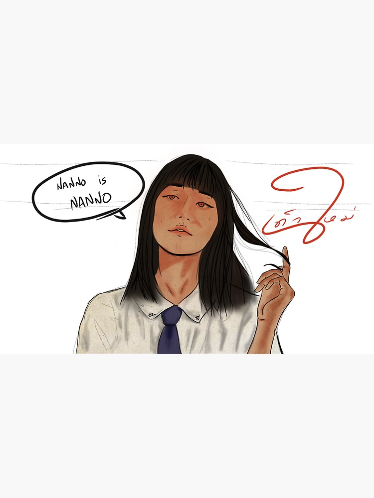 "Girl From Nowhere (Nanno colored)" Sticker for Sale by xyrus | Redbubble