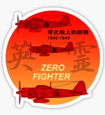 Kamikaze: Stickers | Redbubble