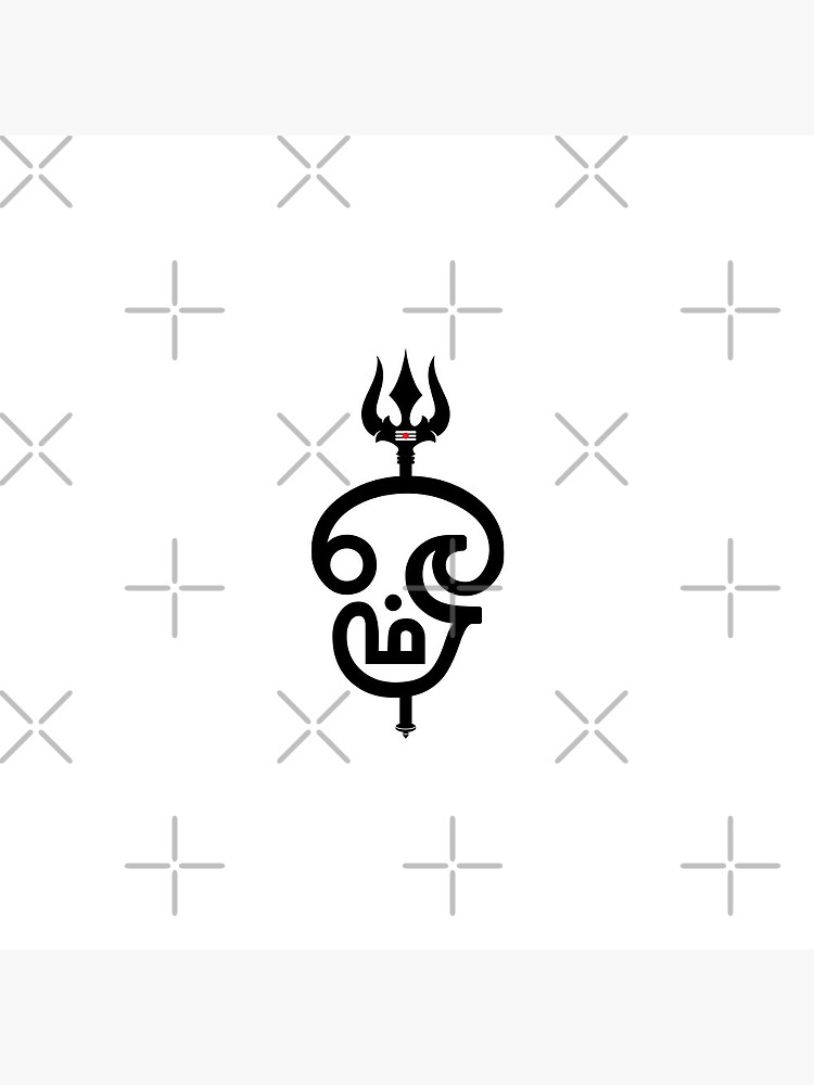 "Trisula, Om, hindu religious symbol, Tamil Om, with murugan vel" Pin ...