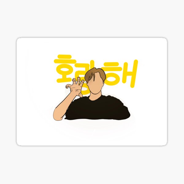 "Seventeen | Hoshi Horanghae" Sticker by diaprint | Redbubble