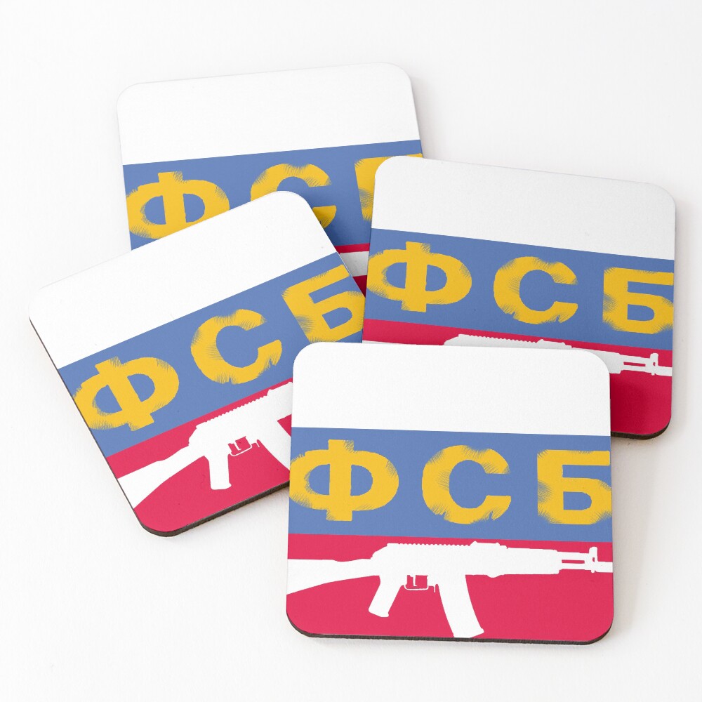 "RUSSIAN FLAG ФСБ - FSB" Coasters (Set of 4) for Sale by Yellowscar ...