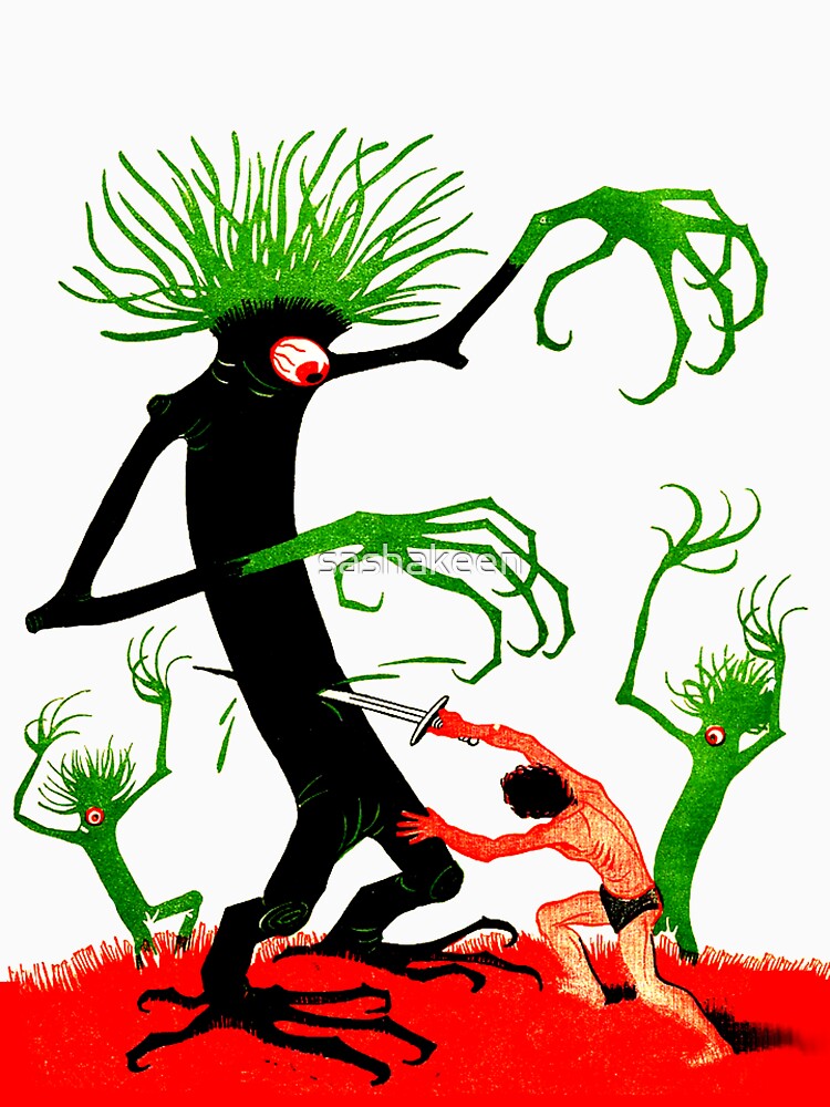 "Tobonga III" Essential T-Shirt for Sale by sashakeen | Redbubble