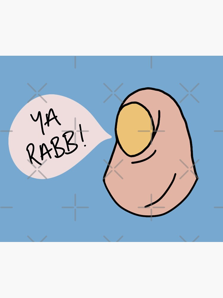 "Ya Rabb! Muslim Pop Art Dua" Sticker for Sale by Sania121 | Redbubble