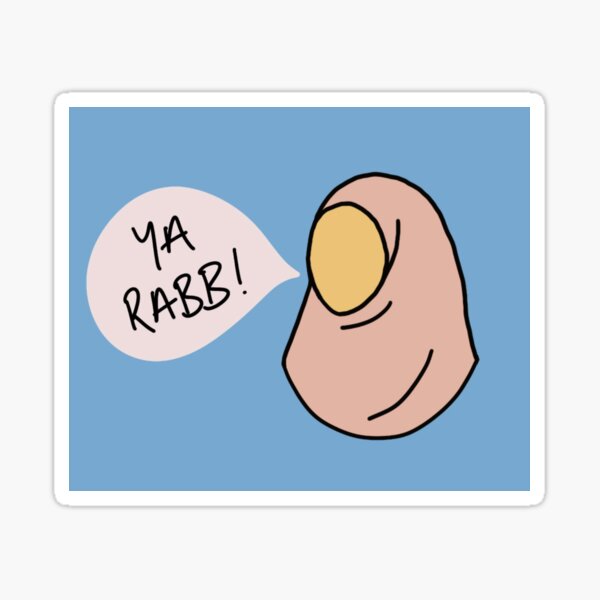 "Ya Rabb! Muslim Pop Art Dua" Sticker for Sale by Sania121 | Redbubble