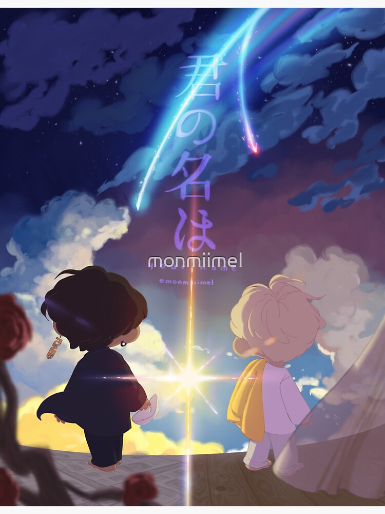 "Your Name VMIN" Sticker by monmiimel | Redbubble