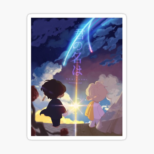 "Your Name VMIN" Sticker by monmiimel | Redbubble