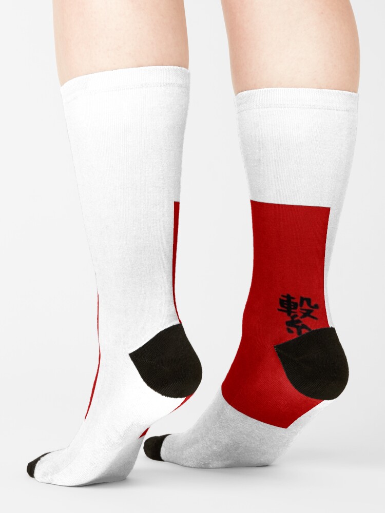 "Nekoma Haikyuu " Socks by Valeria- | Redbubble