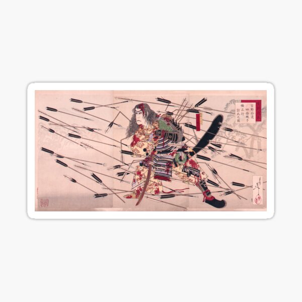 "battle" Sticker by YunBae | Redbubble