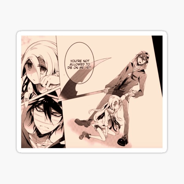 "Not Yet" Sticker for Sale by guro-kun | Redbubble