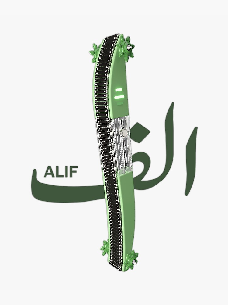 "Alif | Urdu Alphabet | Arabic Alphabet | 3D Design" Poster by ...