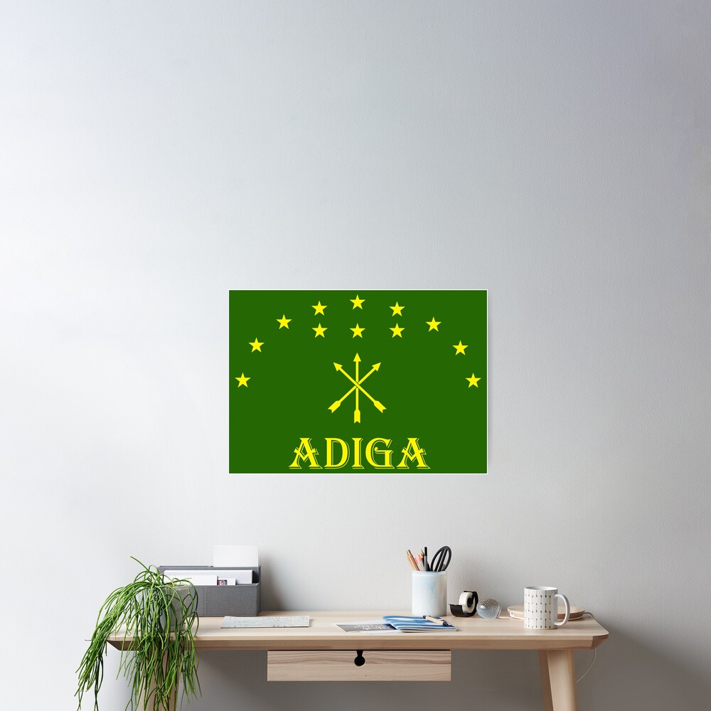 "Adiga Flag With Yellow Stars Perfect Adiga Gift Great Adiga" Poster ...