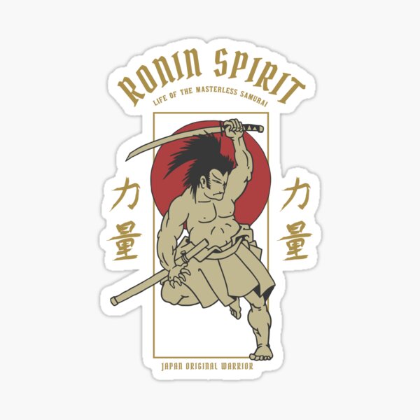 "Ronin Spirit" Sticker for Sale by afso22 | Redbubble