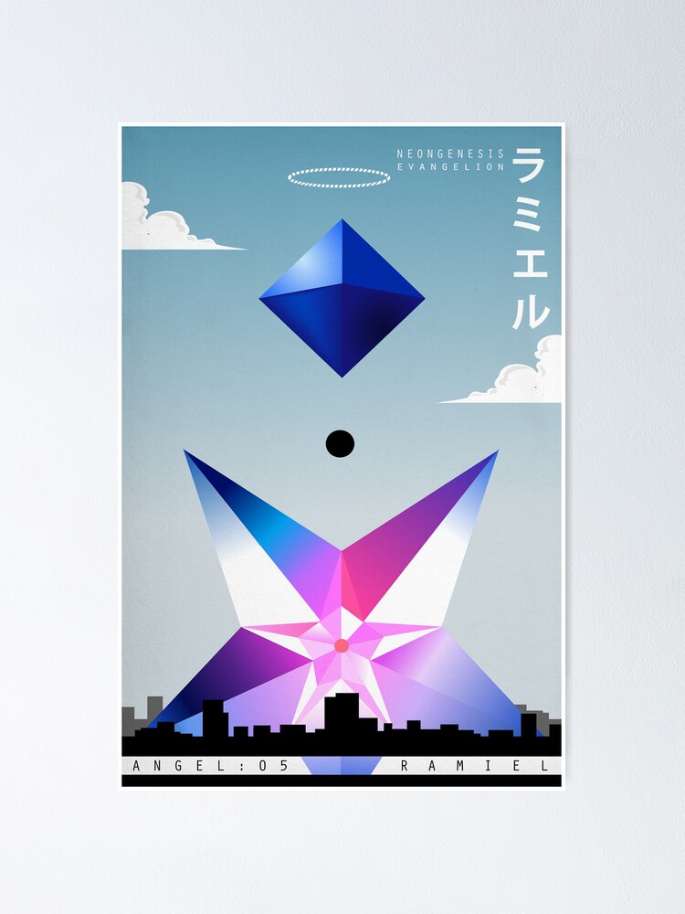 "Angel 05: Ramiel" Poster for Sale by MNMStudios | Redbubble