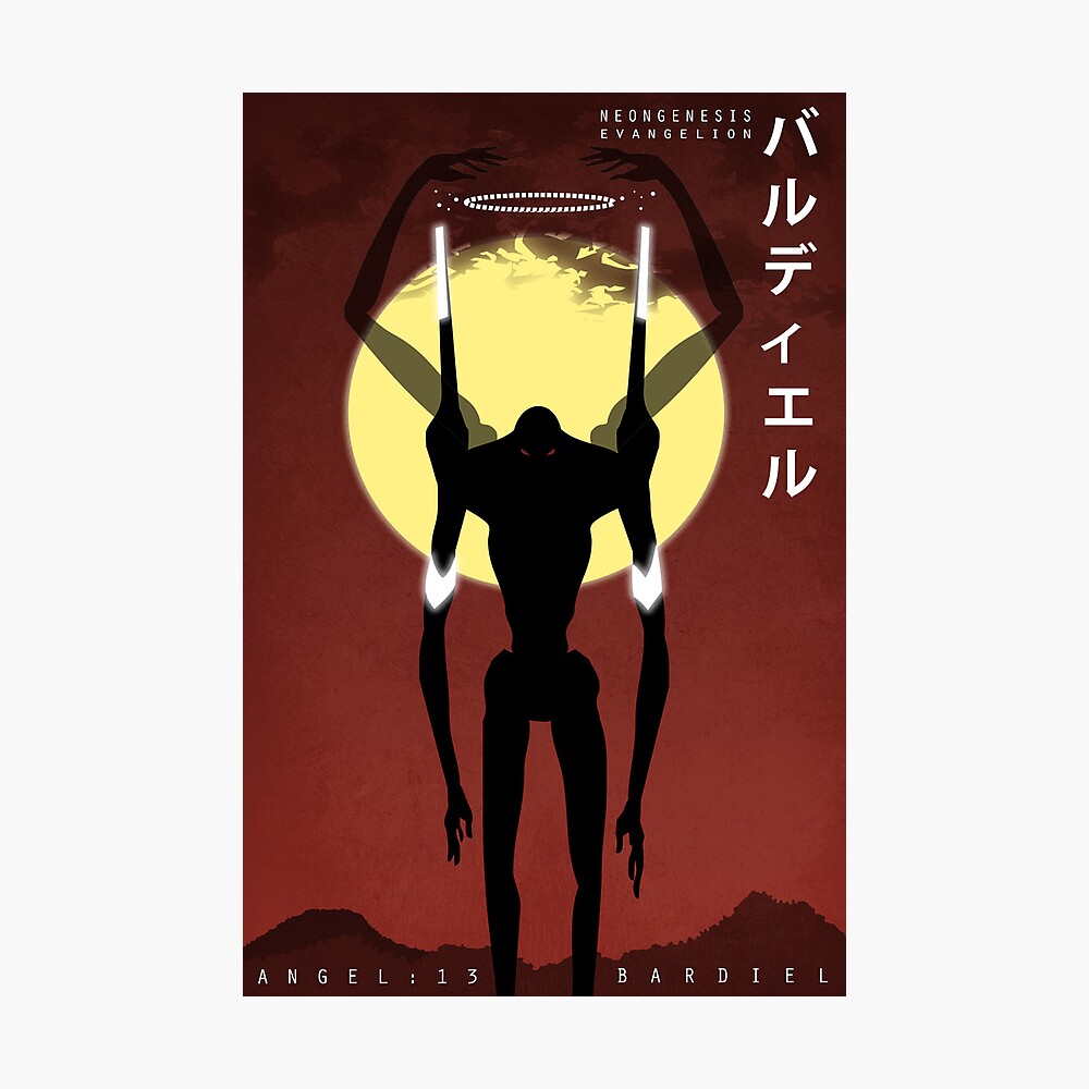 Neon Genesis Evangelion Bardiel