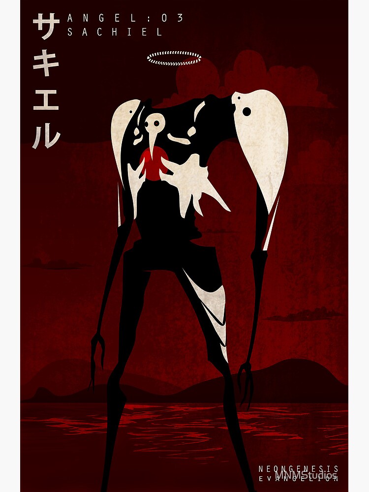 "Angel 03: Sachiel" Framed Art Print for Sale by MNMStudios | Redbubble