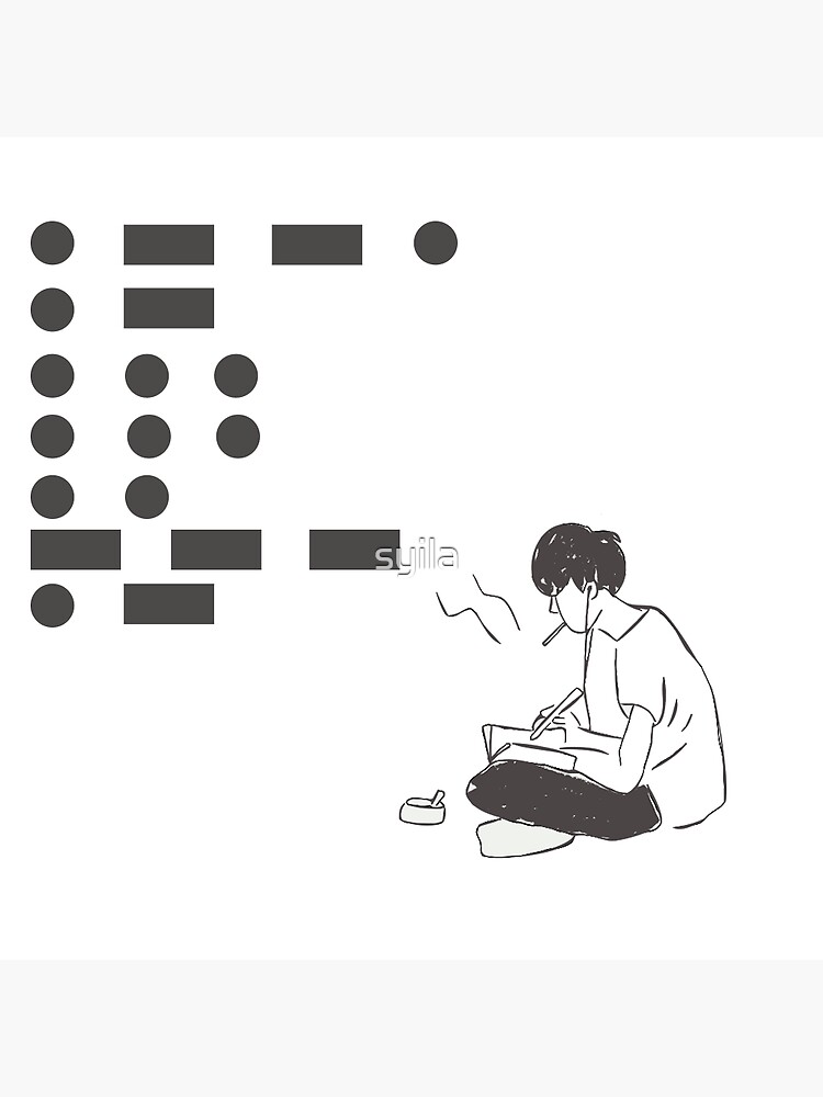 "Morse Code - Passion" Sticker for Sale by syila | Redbubble