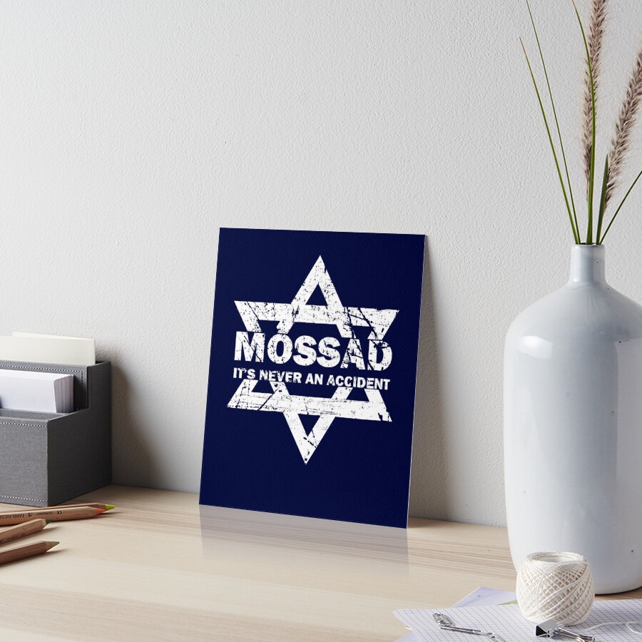 " Mossad Israeli Intelligence Special Operations It's Never An Accident ...